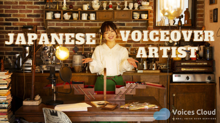 Japanese Female Voiceover | Voicescloud
